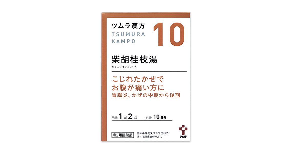 TSUMURA 汉方 柴胡桂枝汤 提取物颗粒 A | 津村（TSUMURA & CO.）