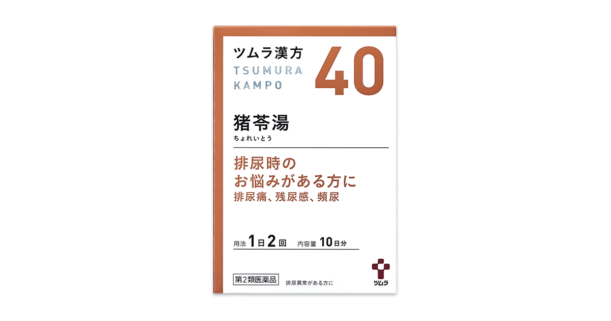 Tsumura-Kampo Choreito Extract Granules A | TSUMURA & CO.