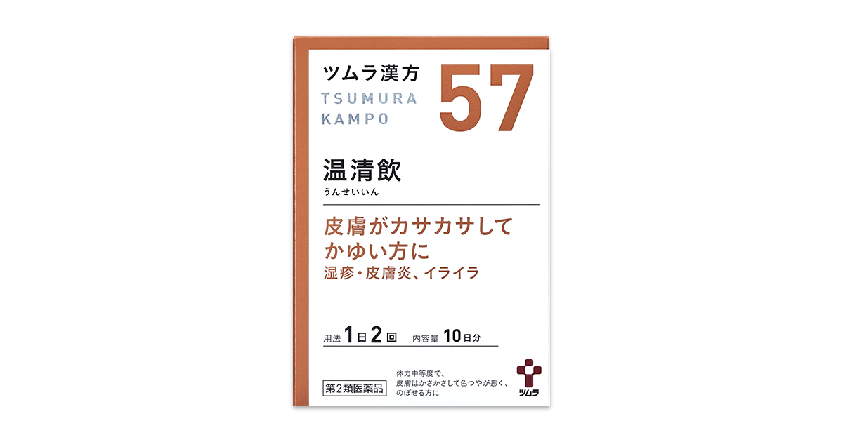 Tsumura-Kampo Unseiin Extract Granules | TSUMURA & CO.